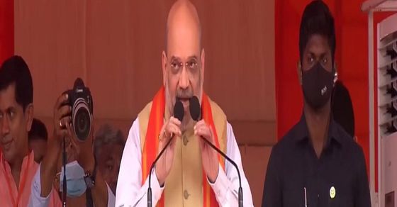 Amit Shah Said On Telangana Liberation Day Congress Is Getting Wiped
