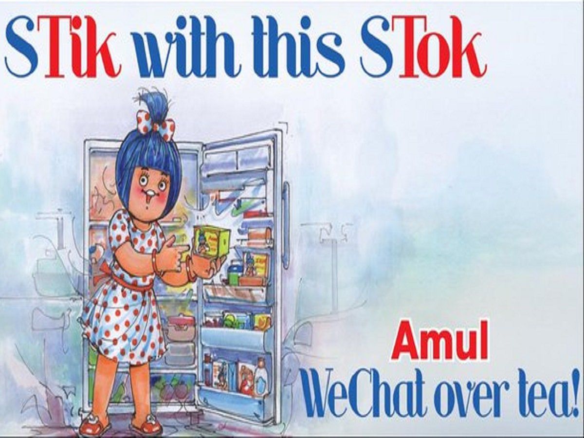 Amul on Tik-Tok ban in india, Indian government banned 59 Chinese apps ...