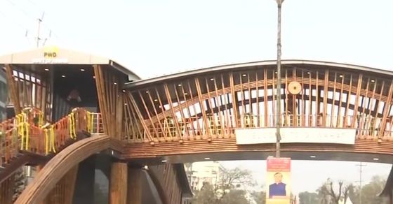 Bamboo Foot Over Bridge | Assam : क्या आपने देखा है बांस से बना फुट ...
