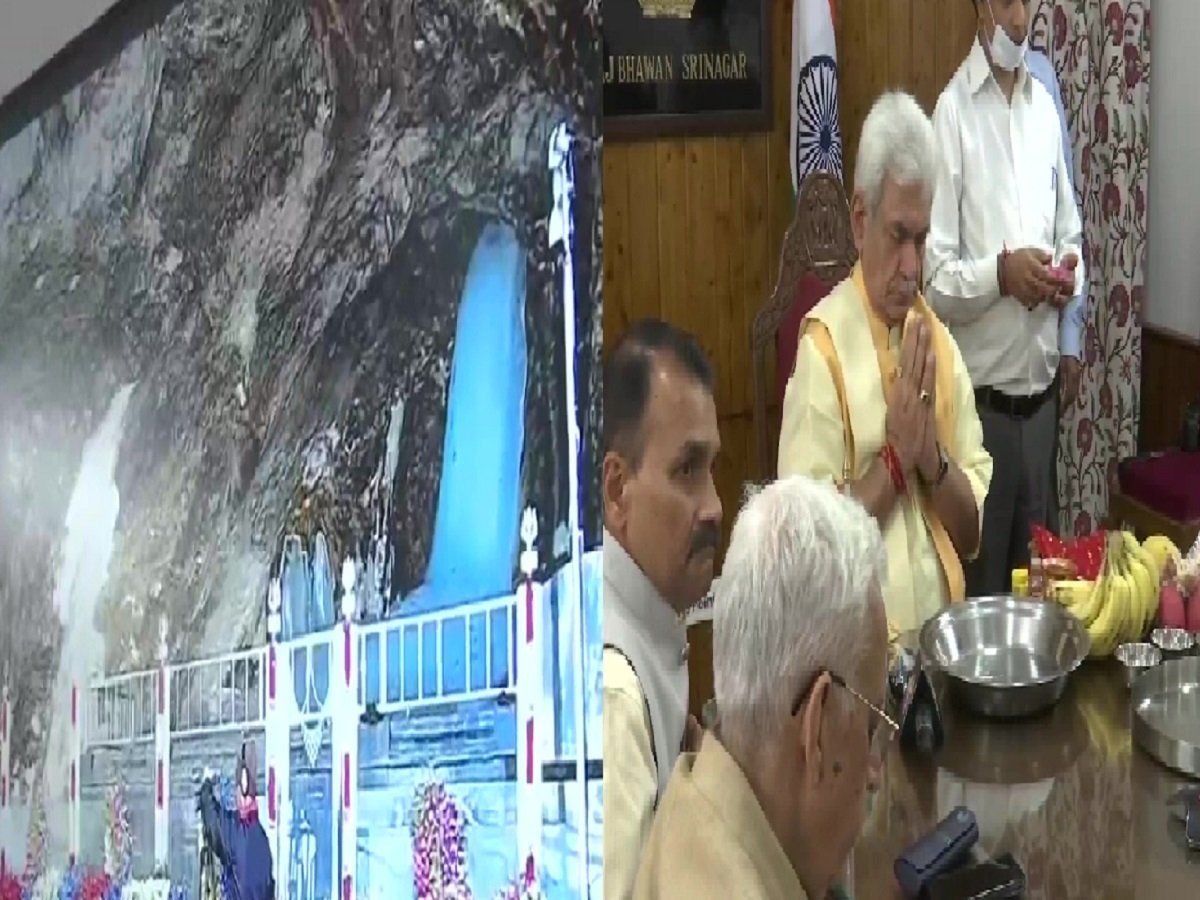 Amarnath yatra Sit at home, see Baba Barfani, VIDEO- घर बैठें करें बाबा ...