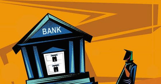 Bank Merger: government hoping to have more large banks as State Bank ...