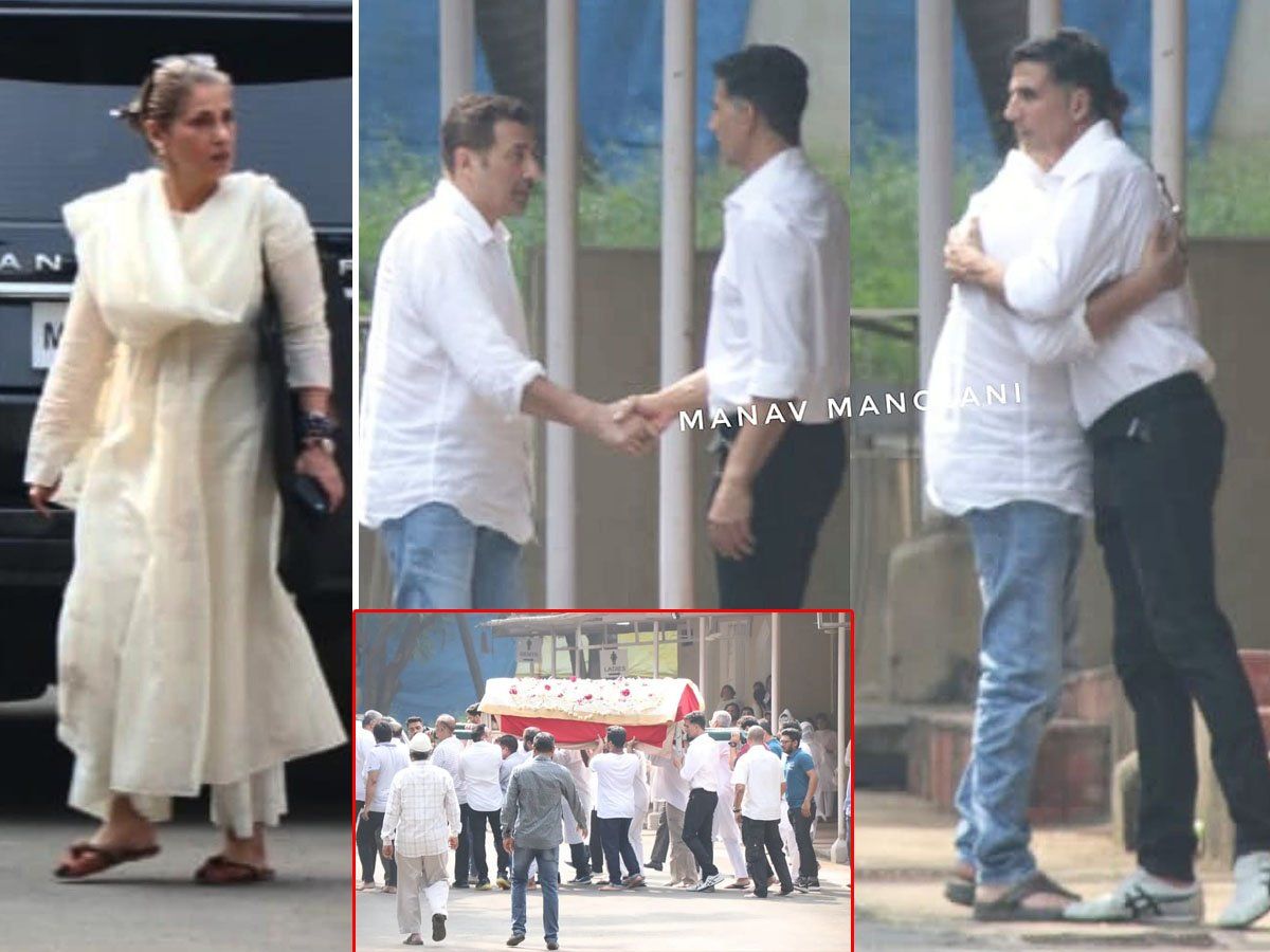 Betty Kapadia Funeral: डिंपल कपाड़िया की मां का अंतिम संस्कार, अक्षय ...