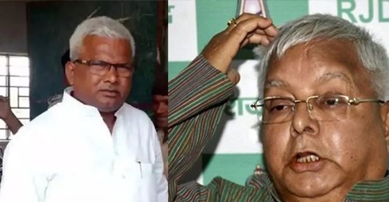 lalu yadav close ais bhola yadav involvement in land for job scam and cbi actions on other rjd ...