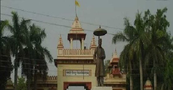 Varanasi News: BHU Prof Mukul Raj Mehta to be honored with Acharya ...