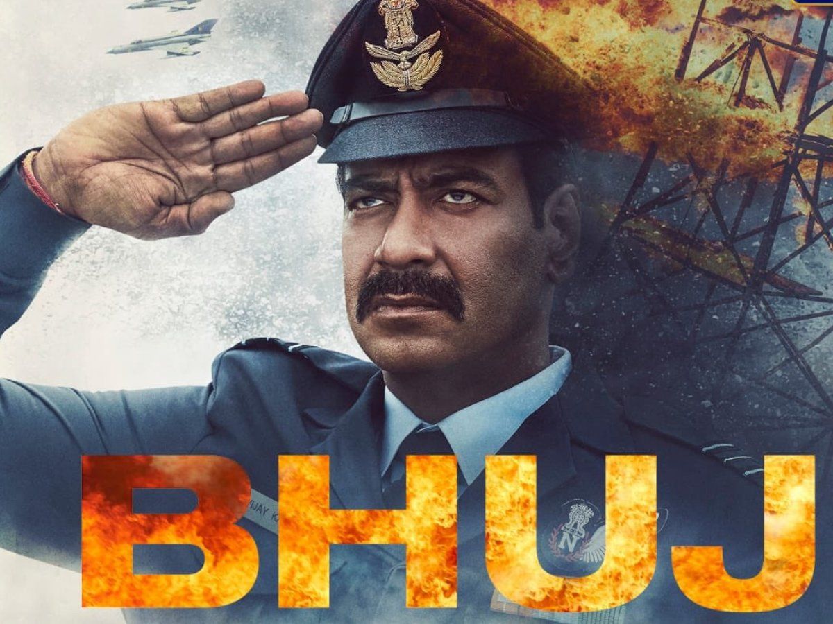 Bhuj The Pride Of India Trailer Release | Bhuj The Pride Of India ...