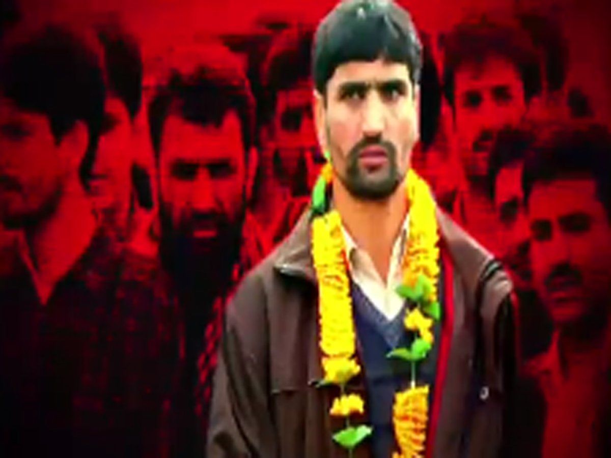 crime files of Bitta Karate will open again, Srinagar court to hear ...