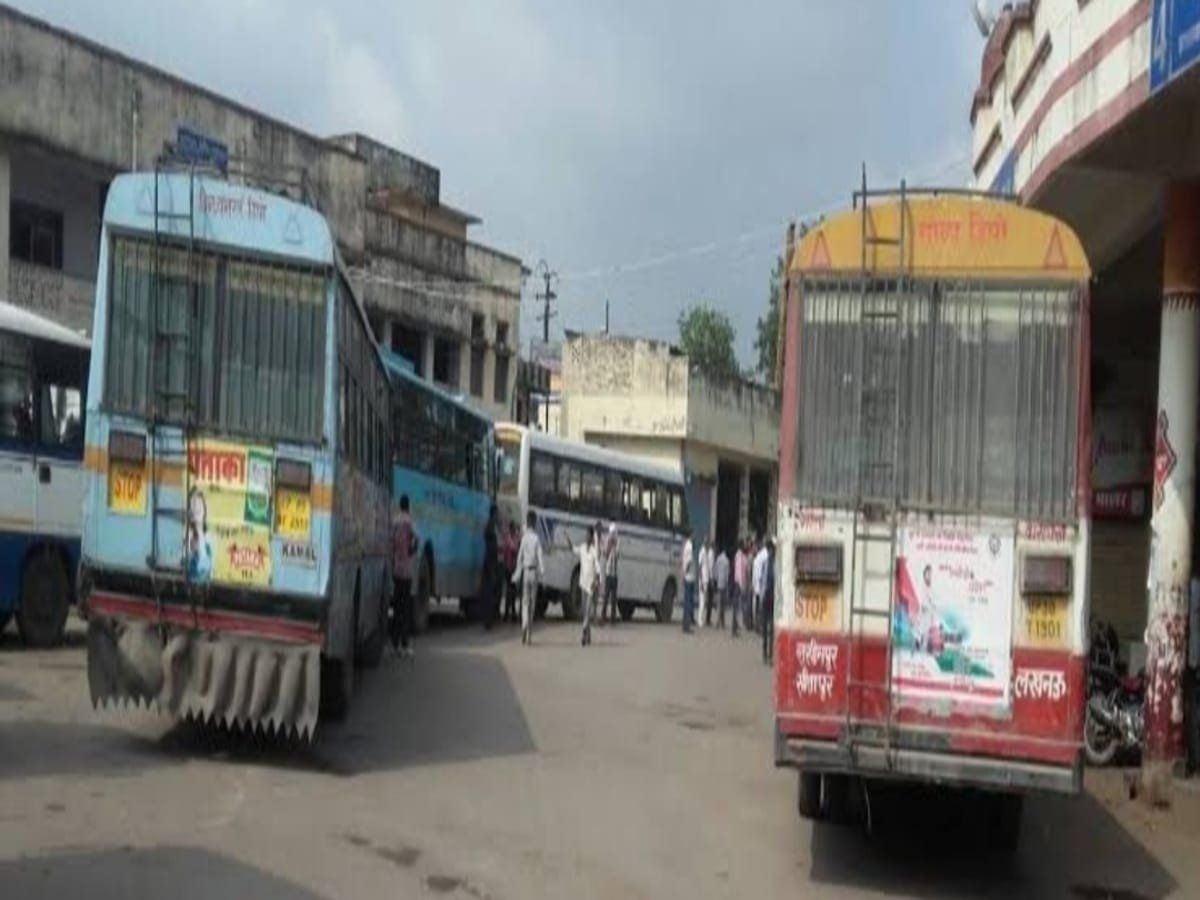 Varanasi Bus App Launch: Now information about roadways buses in ...