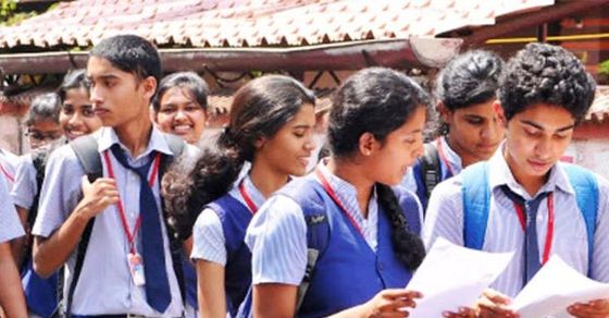 CBSE class XII Result, CBSE 12th Class:सीबीएसई 12वीं क्लास एग्जाम के ...
