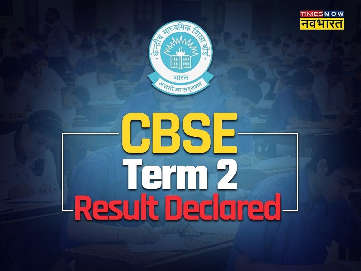CBSE Class 12th Result 2022 Declared on www.cbse.gov.in, cbseresults ...
