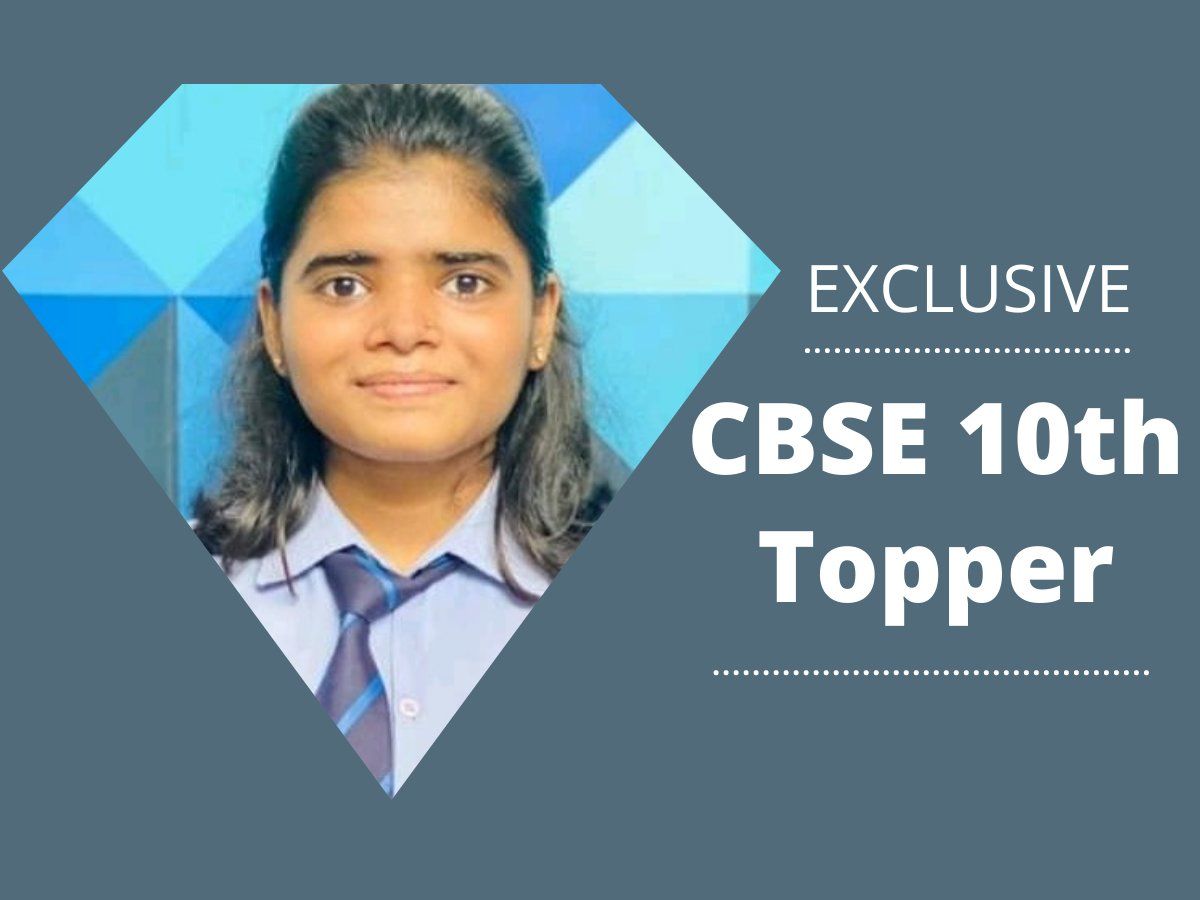 CBSE 10th topper 2021: कैसे लाईं Kirti Gupta बोर्ड में 99.4 पर्सेंट ...