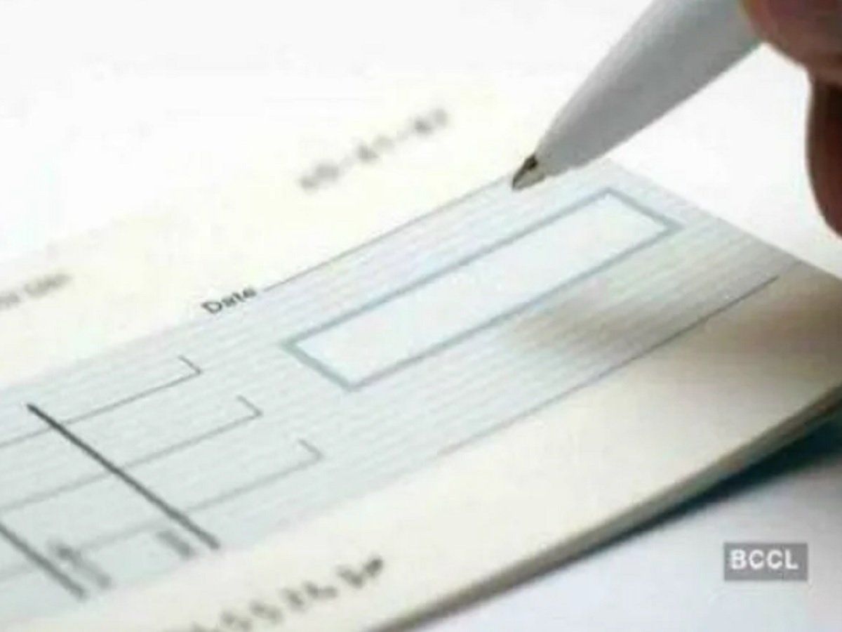 PNB Positive Pay System: cheque frauds, PNB new rule of Positive Pay ...