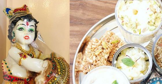 Krishna Janmashtami Recipes know how to make charnamrit,sweets and ...