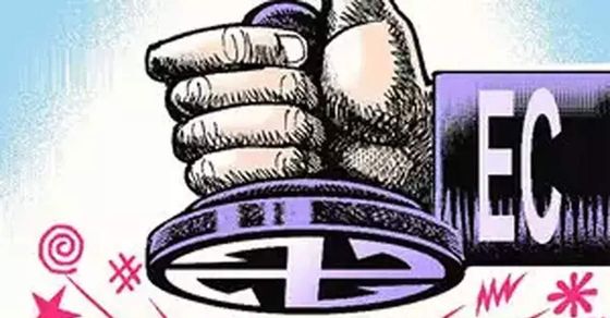 Assam Assembly Election 2021: तीन चरण के बाद 2 मई को नतीजे, यहां है ...