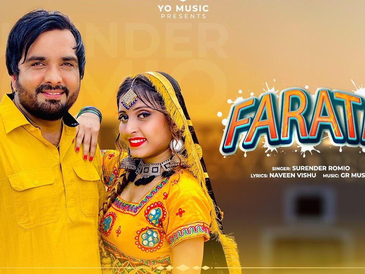 Surender Romio Latest Haryanvi Song 2021 Farata Video- atest Haryanvi ...