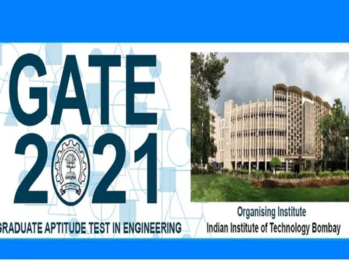 गेट 2021 परीक्षा के लिए शेड्यूल जारी, ऐसे कर सकते हैं चेक,Schedule for ...