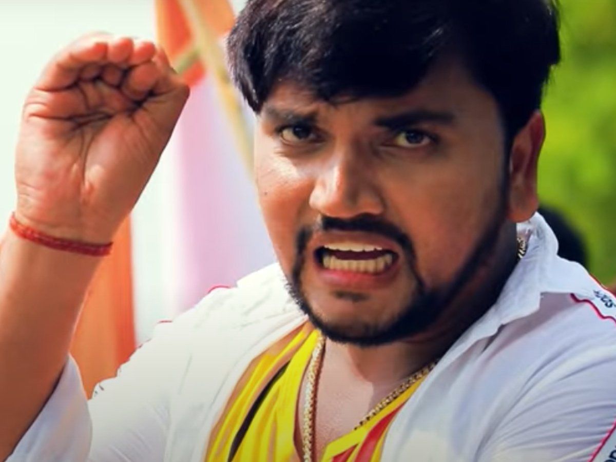 Gunjan singh ka gana ban tick-tock video Bhojpuri hit dj song naya ...