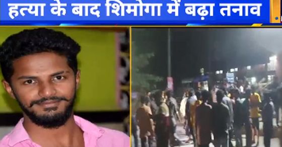 Shimoga murder news today protestors vandalized vehicles in Karnataka ...