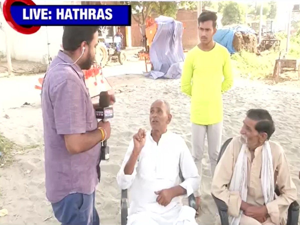 Hathras, क्या हाथरस मामले में कुछ और है सच्चाई? सुनिए गांव वालों का ...