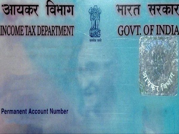 PAN Card ऑनलाइन कैसे अप्लाई करें, ये हैं स्टेप्स How to apply pan card ...