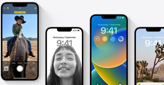 iOS 16 now available to download in India, supported iPhones, features ...