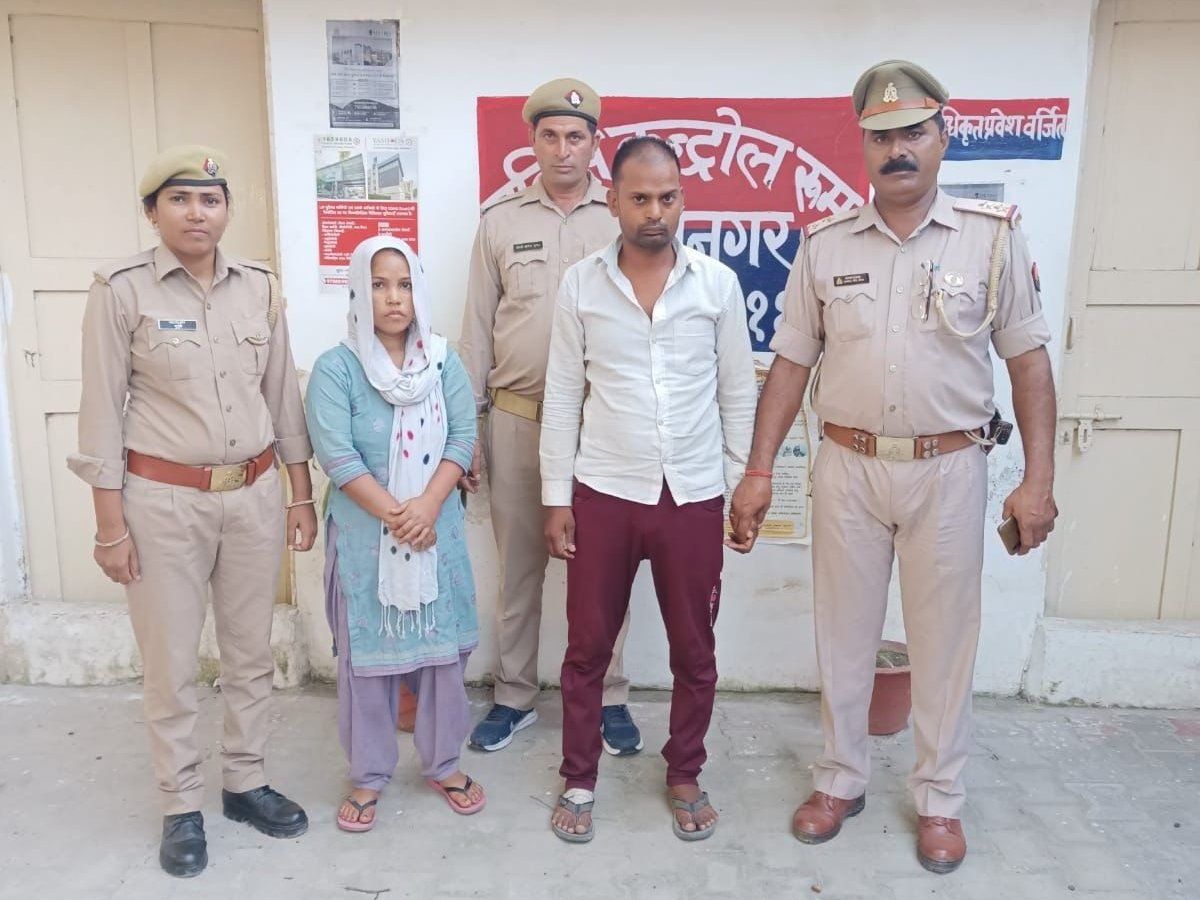 Ghaziabad News Ghaziabad Murder News Wife Killed Her Husband Along With