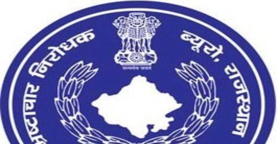 ACB Action In Rajasthan: Rajasthan Acb in action laid a trap and caught ...
