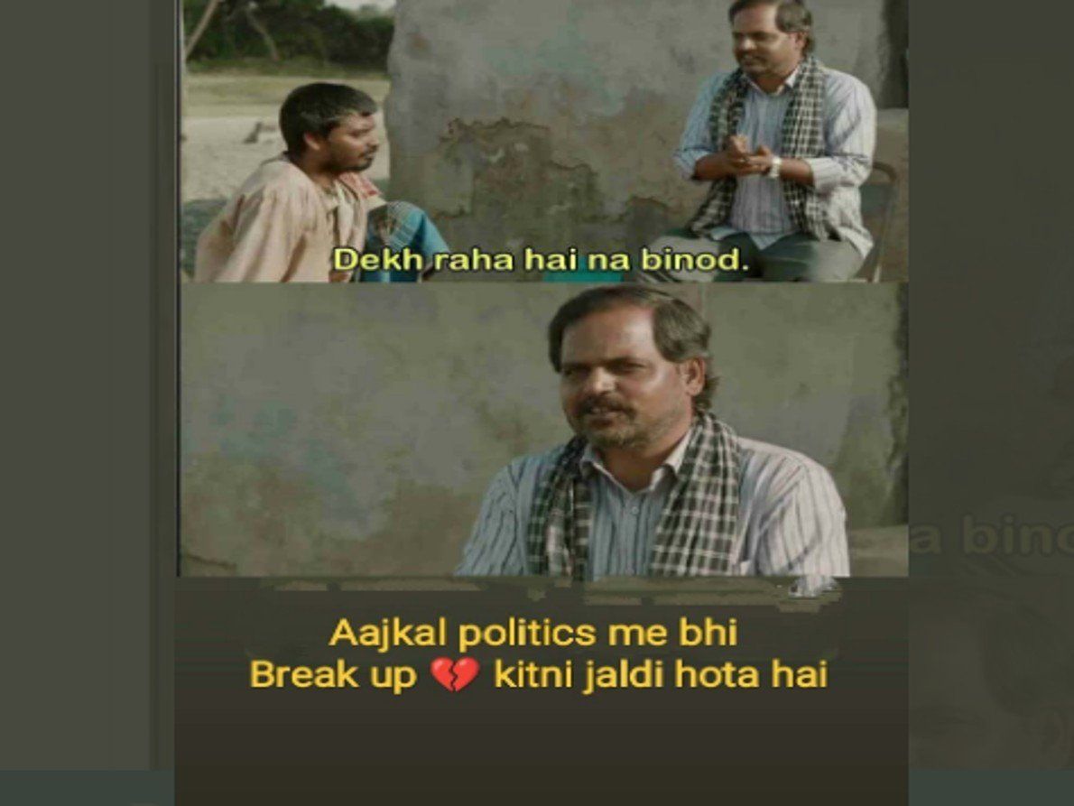 bihar political crisis Users Share Funny Memes on Social Media, देख रहा ...