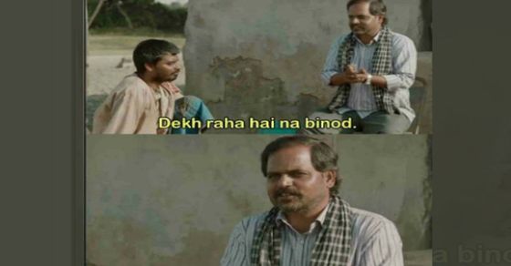 bihar political crisis Users Share Funny Memes on Social Media, देख रहा ...