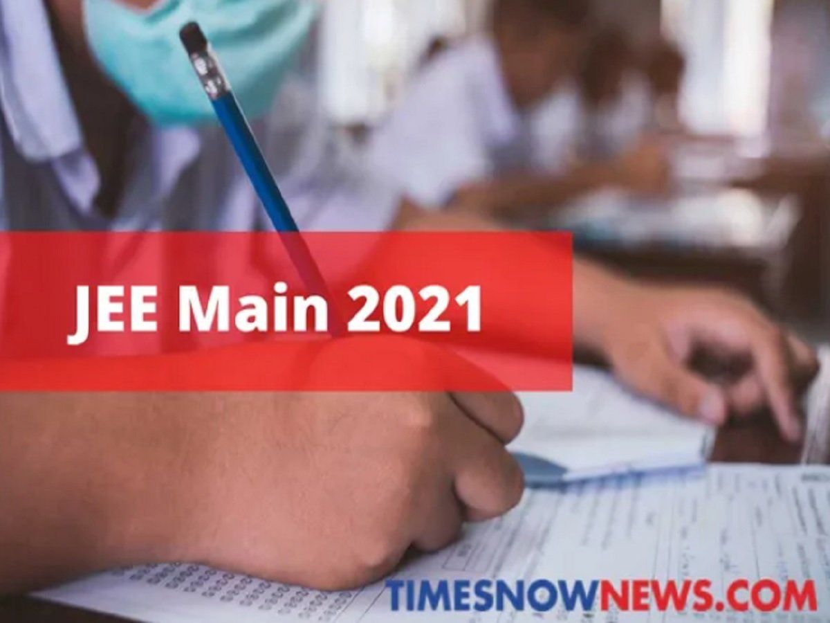 JEE Mains 2021 results, 'बहुत इंतजार किया, रात भर जागा'; JEE Mains ...