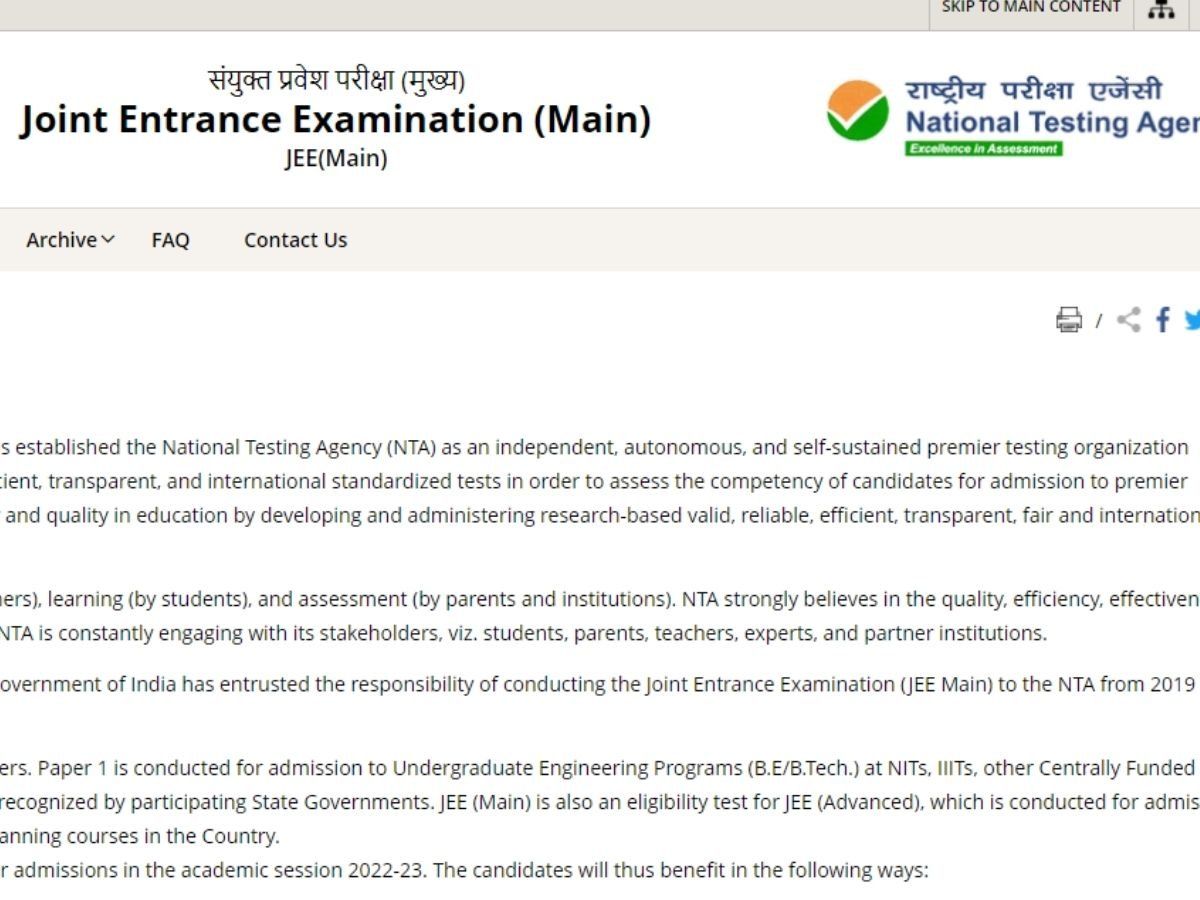 JEE Main 2022 exam pattern changed correction window system also ...