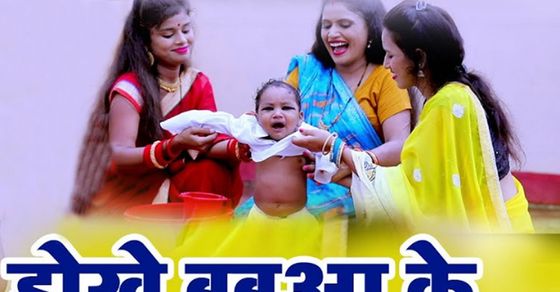 Jivitputrika: Bhojpuri Jivitputrika 2022 parv Bhojpuri traditional and ...