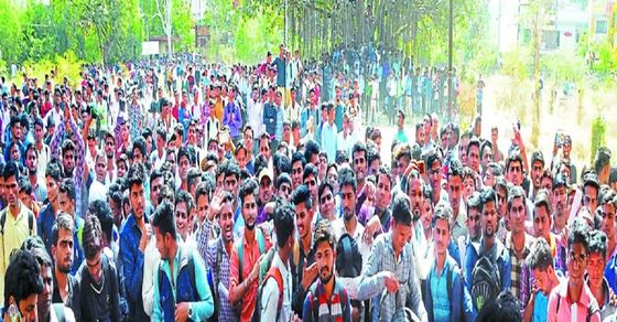 Varanasi Job Fair: Employment fair will be held in Varanasi on June 4 ...