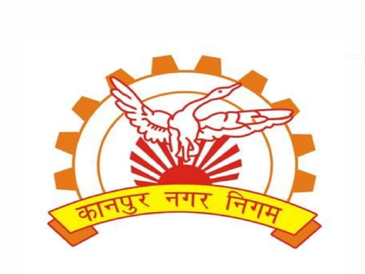 Kanpur Nagar Nigam: Kanpur Municipal Corporation new initiative ...