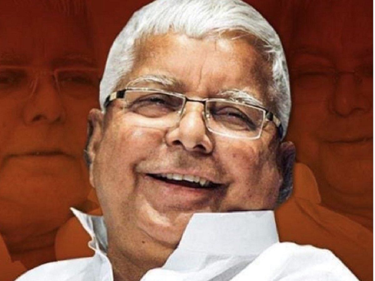 Lalu Prasad Yadav hit the beat, said in Lok Sabha Elections 2024 will ...