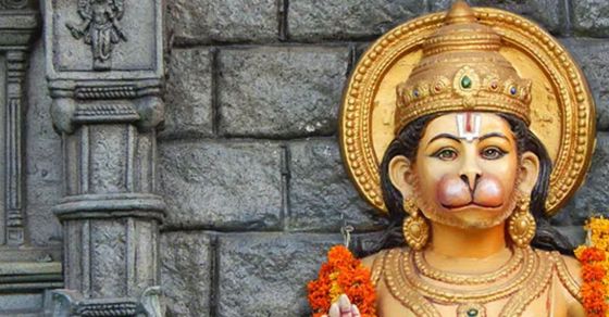 Lord Hanuman: 12 Name Of Lord Hanuman Chant 12 names of Lord Hanuman ji ...