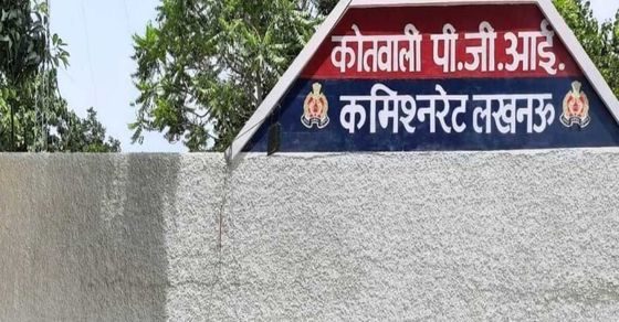 Lucknow News: In Lucknow, the rioters crushed the auto driver to death ...