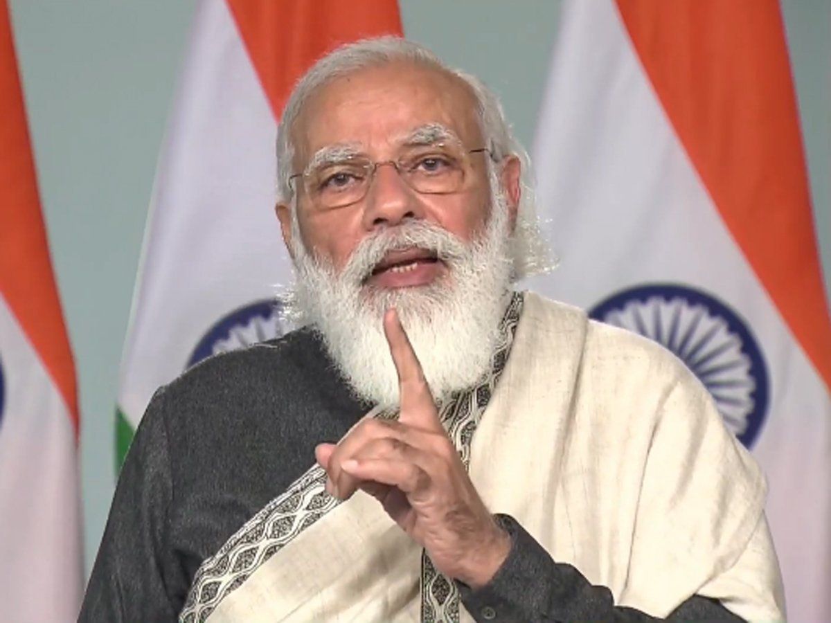 PM Modi Bhashan | PM Narendra Modi said - Constitution is our guide ...