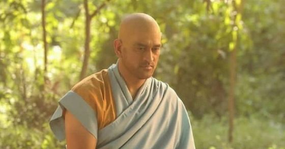 MS Dhoni monk look I MS Dhoni monk look: एमएस धोनी के साधु अवतार का ...