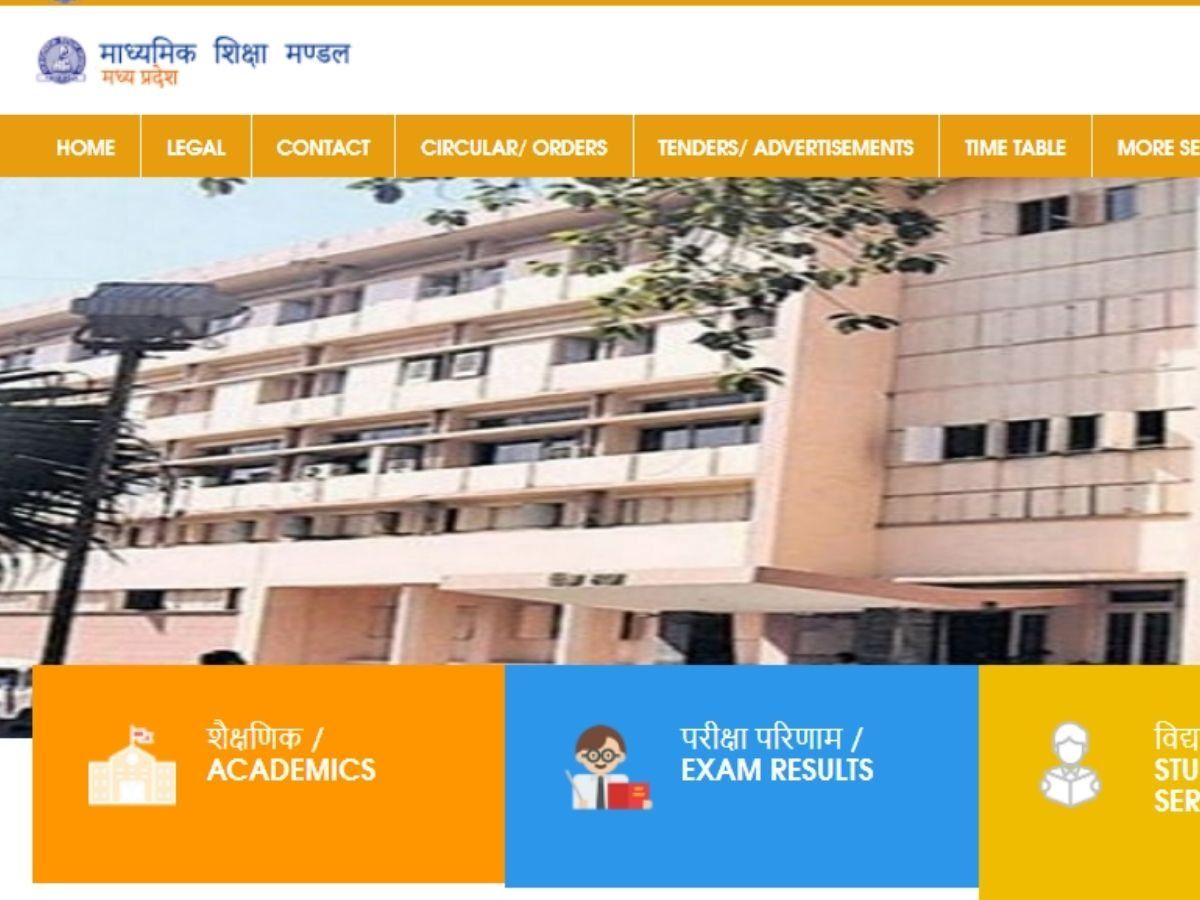 MP Board 10th 12th Toppers List: result declared, Nancy Dubey top class ...