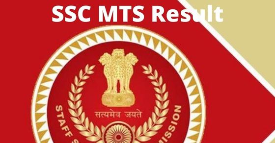 SSC MTS Result 2021 date sarkari result will declare on February 28 on ...