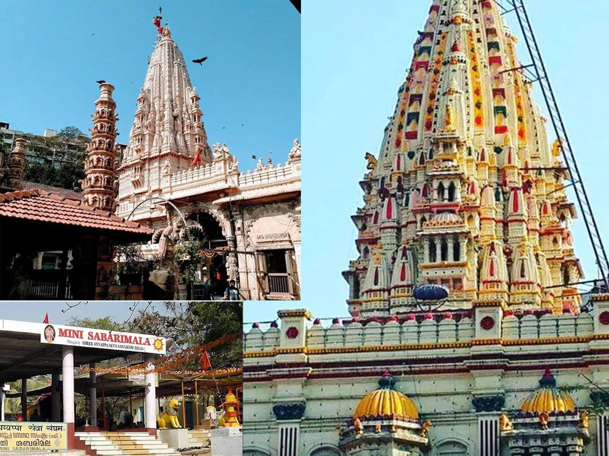 Famous Temples of Mumbai : ये हैं मुंबई के प्रस‍िद्ध मंद‍िर, जानें पर ...