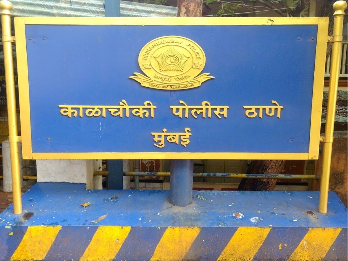 Mumbai police commissioner Sanjay Pandey steps to look after senior ...
