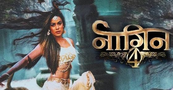 Naagin 4: क्या वृंदा ले पायेगी अपना बदला, क्या भुला पायेगी वो देव का ...