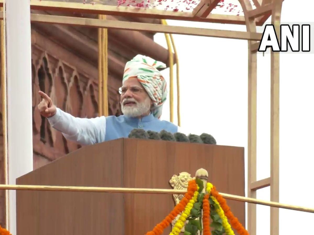 76th Independence Day: BJP PM Narendra Modi Blue Print Panch Pran for ...