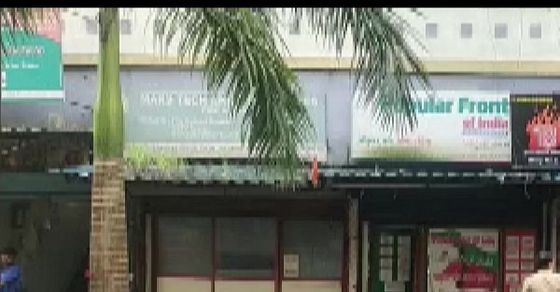 Tab found in Delhi PFI chief connection with Rajya sabha member ...