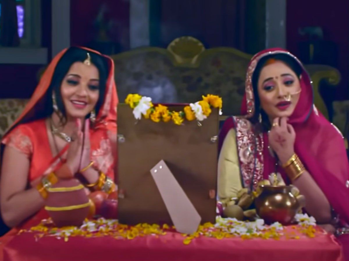 Bhojpuri Gana: Rani chatterjee Monalisa hit Bhojpuri hartalika teej ...