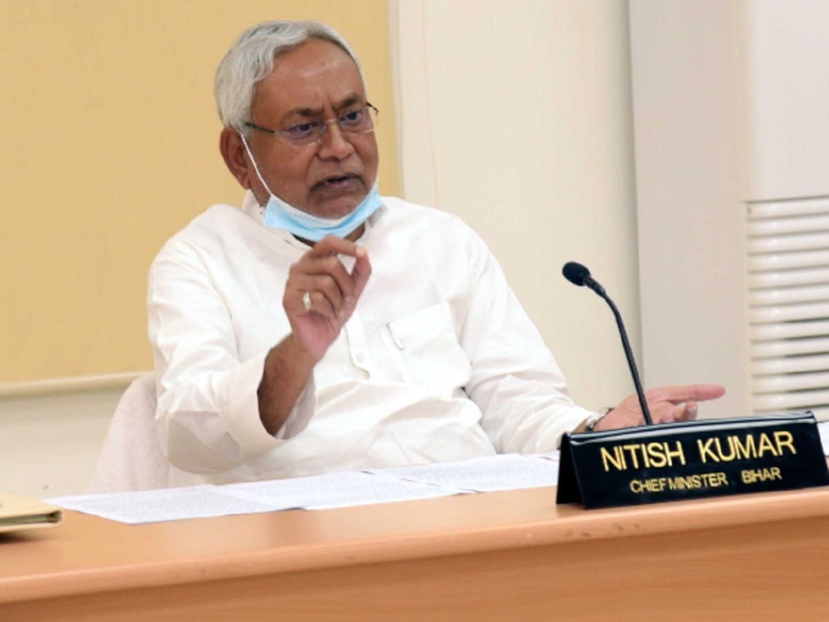 Nitish Kumar 7 Nischay, नीतीश कुमार ने जारी किया 7 निश्चय भाग-2, अब इन ...