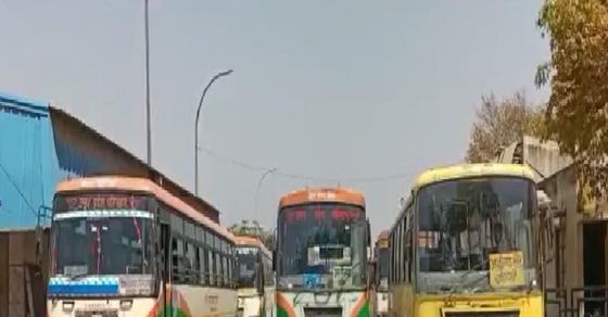 Noida Roadways Bus: Noida bus depot new service to book Roadways buses ...