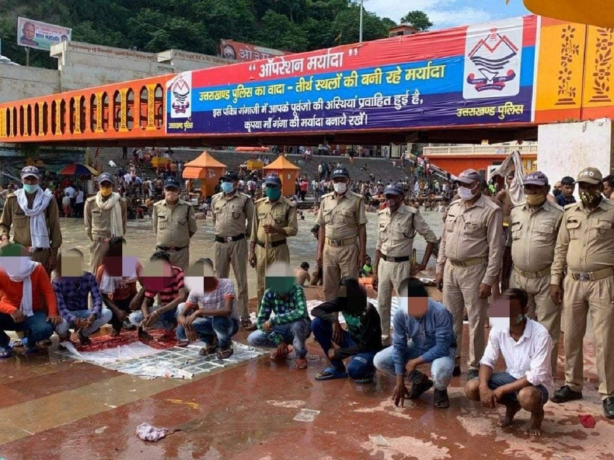Mission Maryada: उत्तराखंड पुलिस ने 1870 हुड़दंगियों पर कसा शिकंजा ...