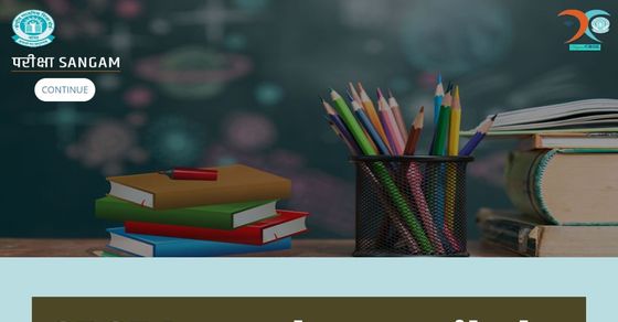 CBSE Term 2 Result 2022 result to be released soon, Before results CBSE launches ‘Pariksha ...